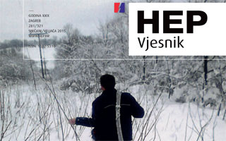 HEP grupa - Hidroelektrana Krka 1895 kao poduzetnička pustolovina i povijesni izazov