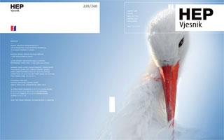 HEP grupa - "Novo ruho" HEP Vjesnika