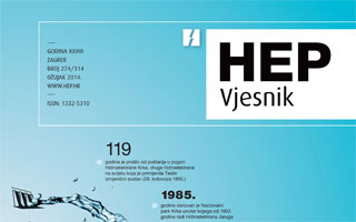 HEP grupa - Novi broj HEP Vjesnika