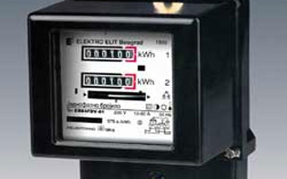 HEP grupa - Naknada za poticanje proizvodnje iz obnovljivih izvora energije