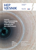 HEP grupa - HEP Vjesnik